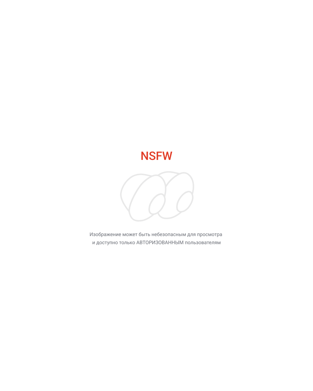 Amber Ifit | Пикабу