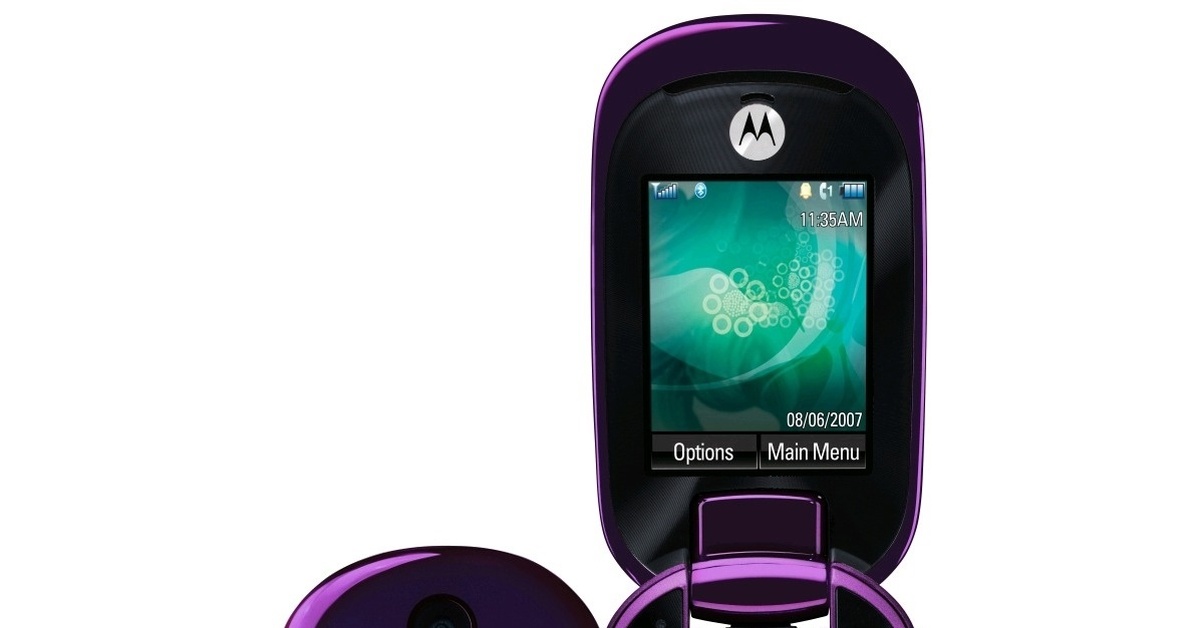 Motorola PEBL U9 2007 | Пикабу
