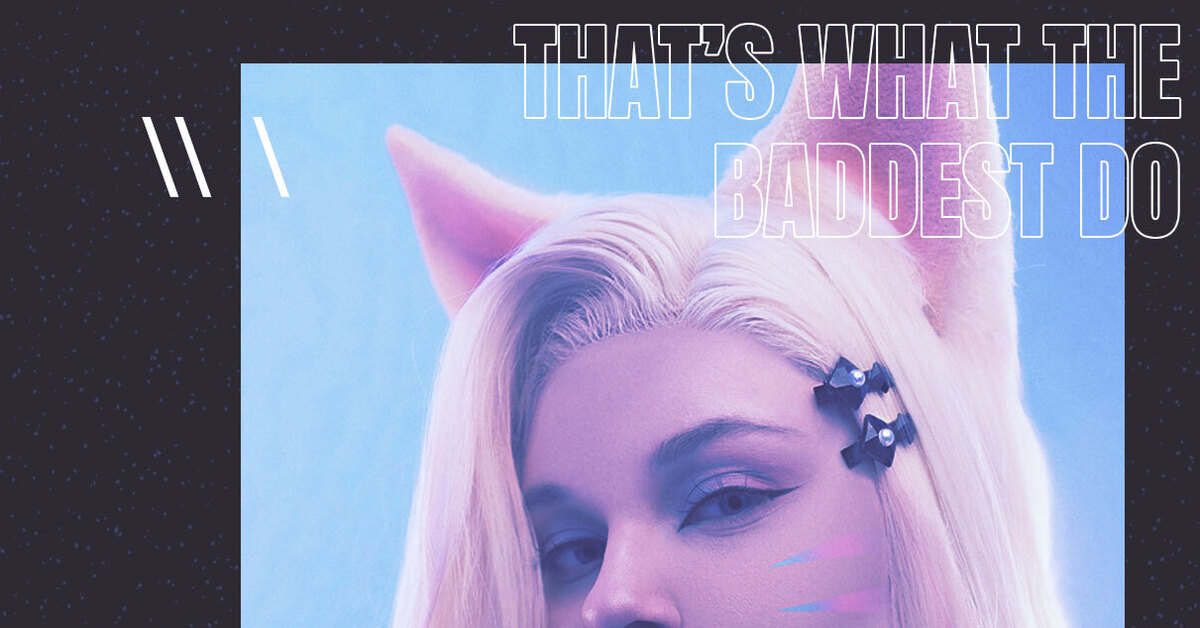 Ahri KDA Tha Baddest / косплей | Пикабу