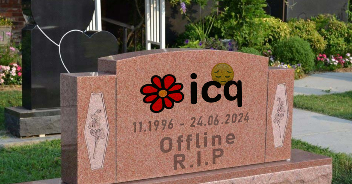 Ответ на пост «ICQ 1996-2024» | Пикабу