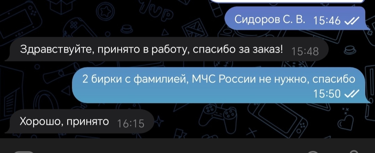 Отзывы на ВБ | Пикабу
