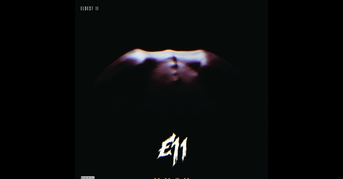 Eldest 11 - Chase | Пикабу