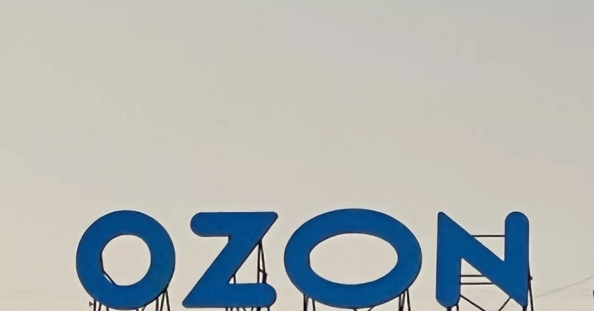 Ozon опроверг данные о задержке платежей для курьеров в Екатеринбурге - 21.07.24 15:07 | Пикабу