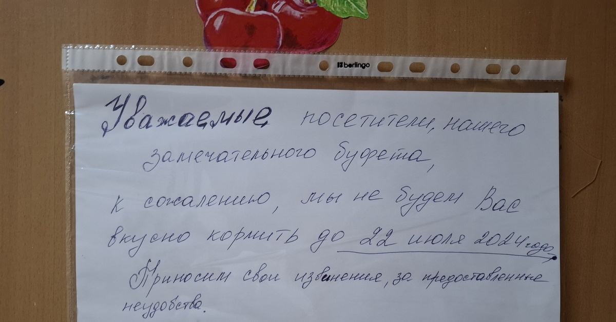 22 и юля | Пикабу