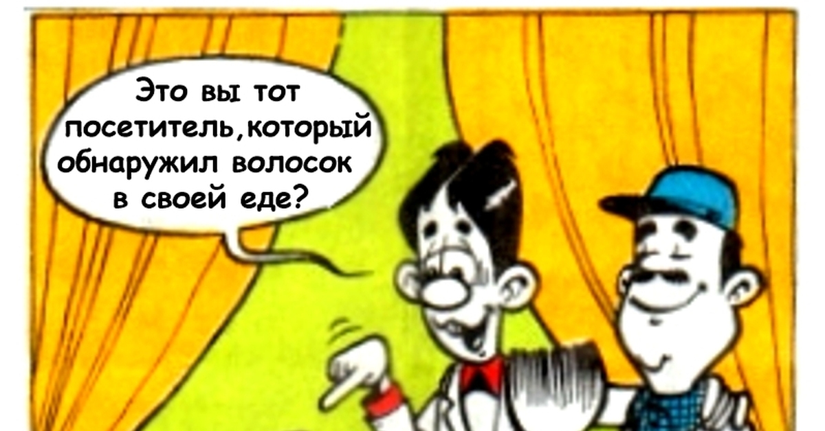 Tipitip 128 | Пикабу