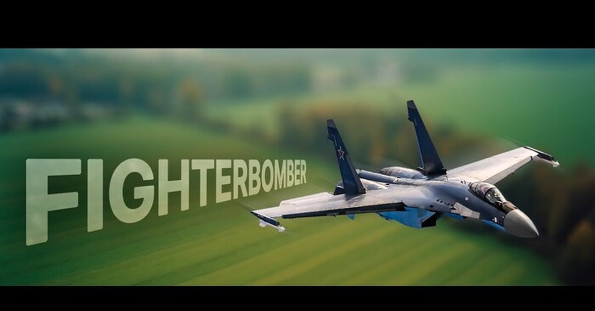 ВКВАДРАТЕ - FIGHTERBOMBER | Пикабу