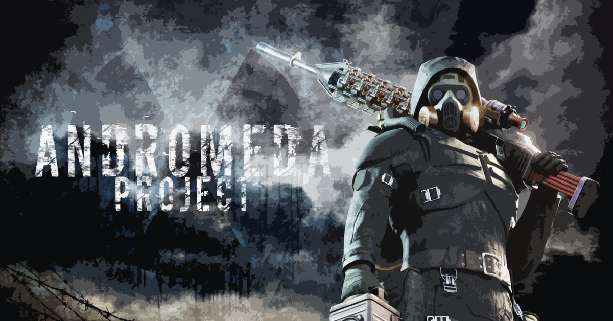 "Andromeda Project" & Co. Наш RolyPlay проект - 16.08.24 01:07 | Пикабу