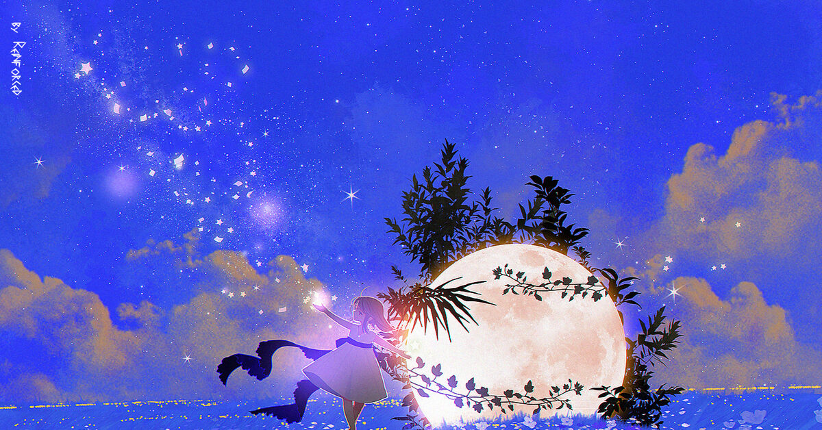 Moon Catcher | Пикабу