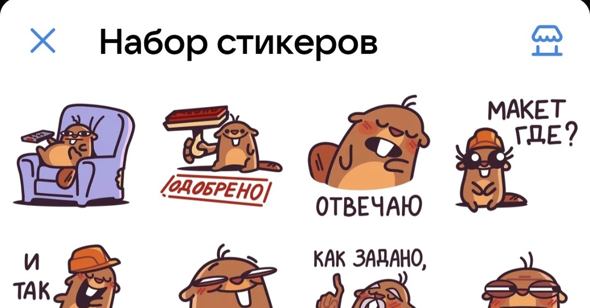 Найди 100 отличий) | Пикабу