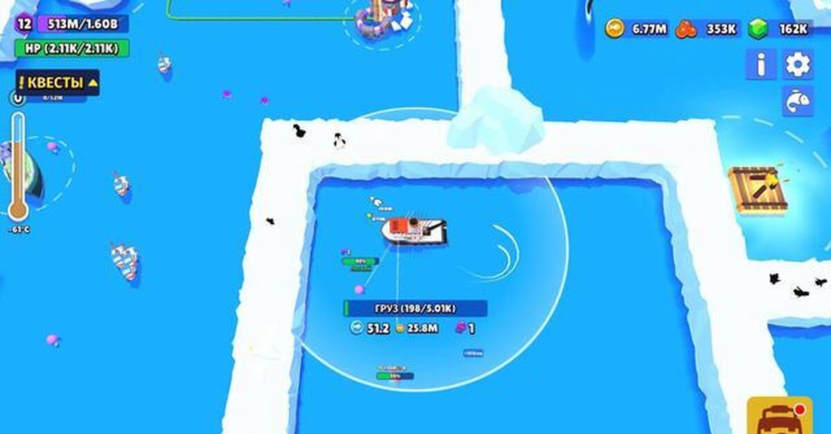 Fish Idle 2: Underwater Mystery (10 минут Gameplay) | Пикабу