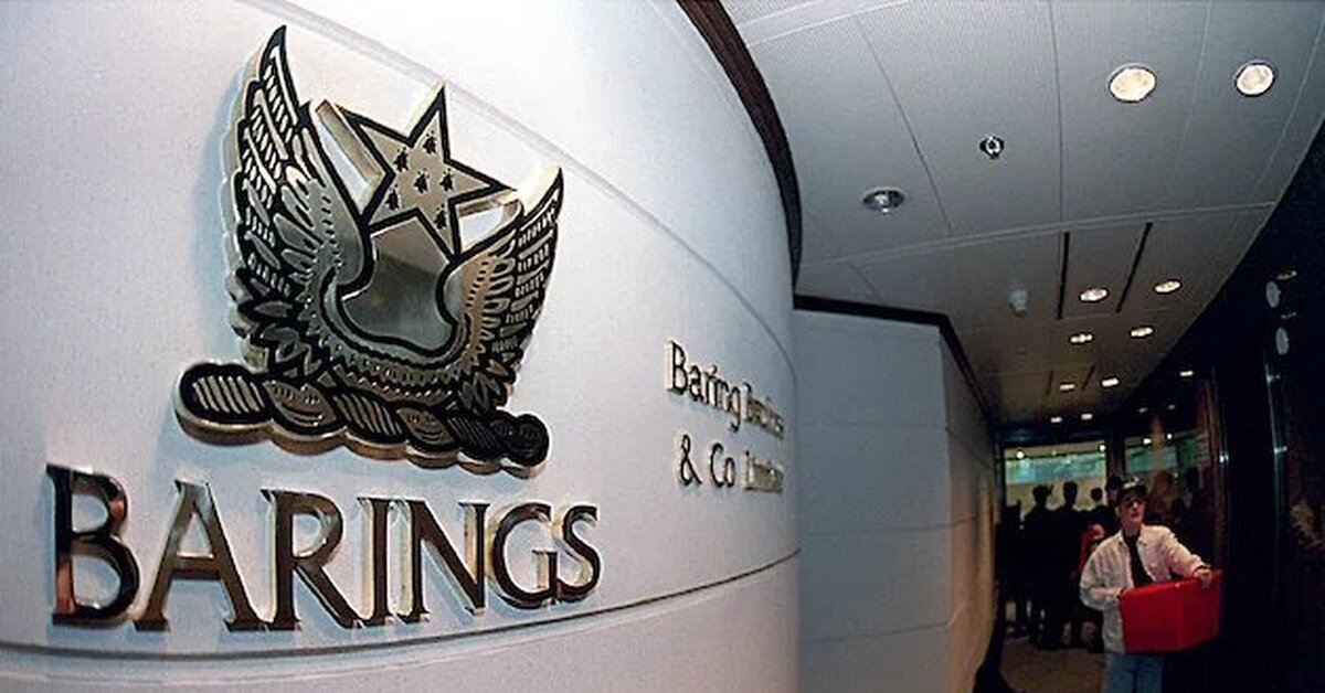 Barings Bank: Крах изнутри – Анализ корпоративных провалов - 27.09.24 ...