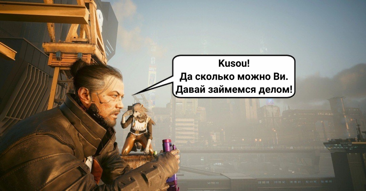 Фурри в Cyberpunk 2077 #18 Female Biosculpted Exotics Mod + white wolf ...