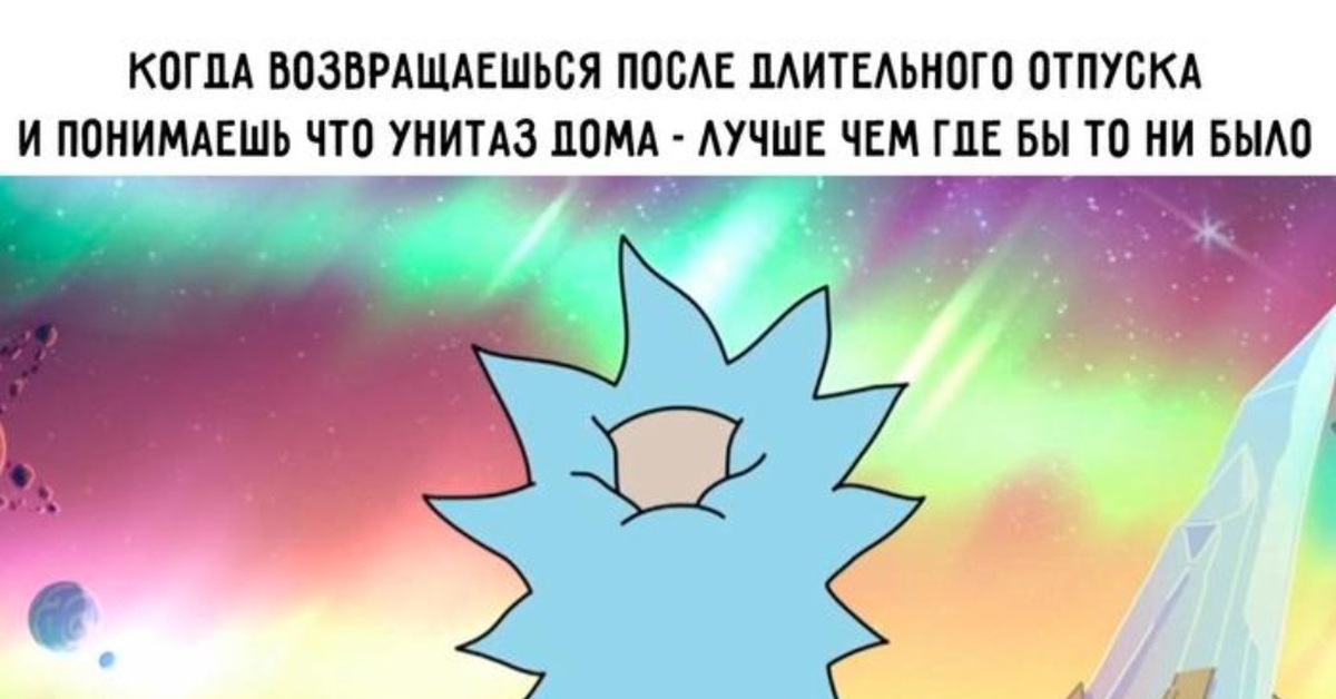 О-о-о да!!! Детка - 23.10.24 06:01 | Пикабу