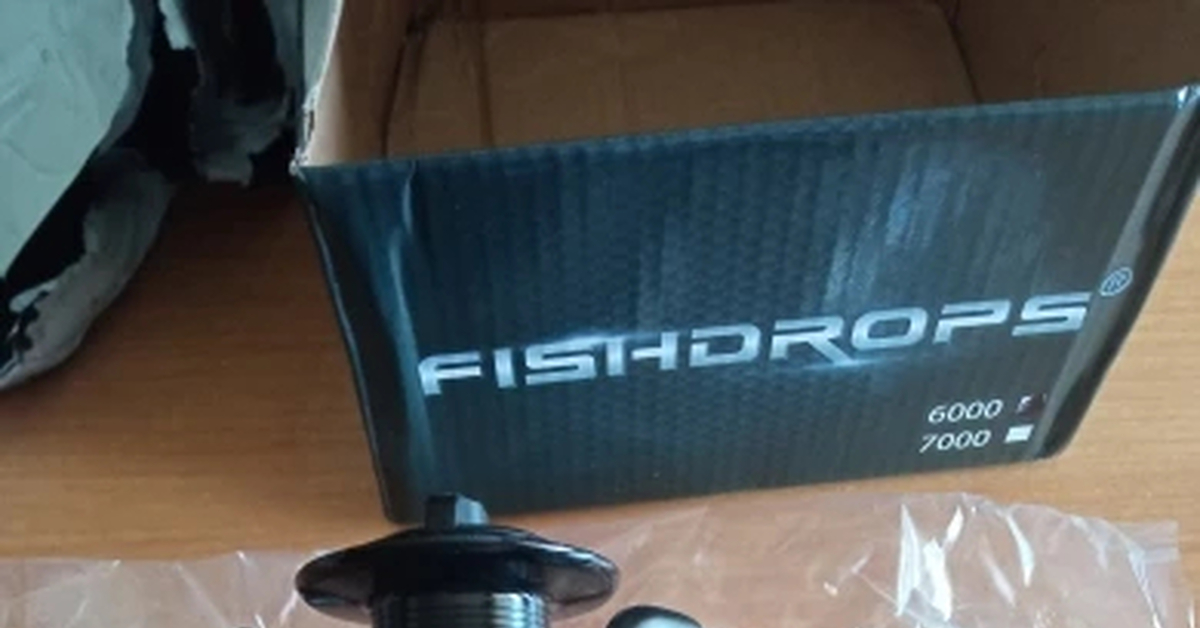 Ставим новую катушку Fishdrops 12 - 28.11.24 11:20 | Пикабу