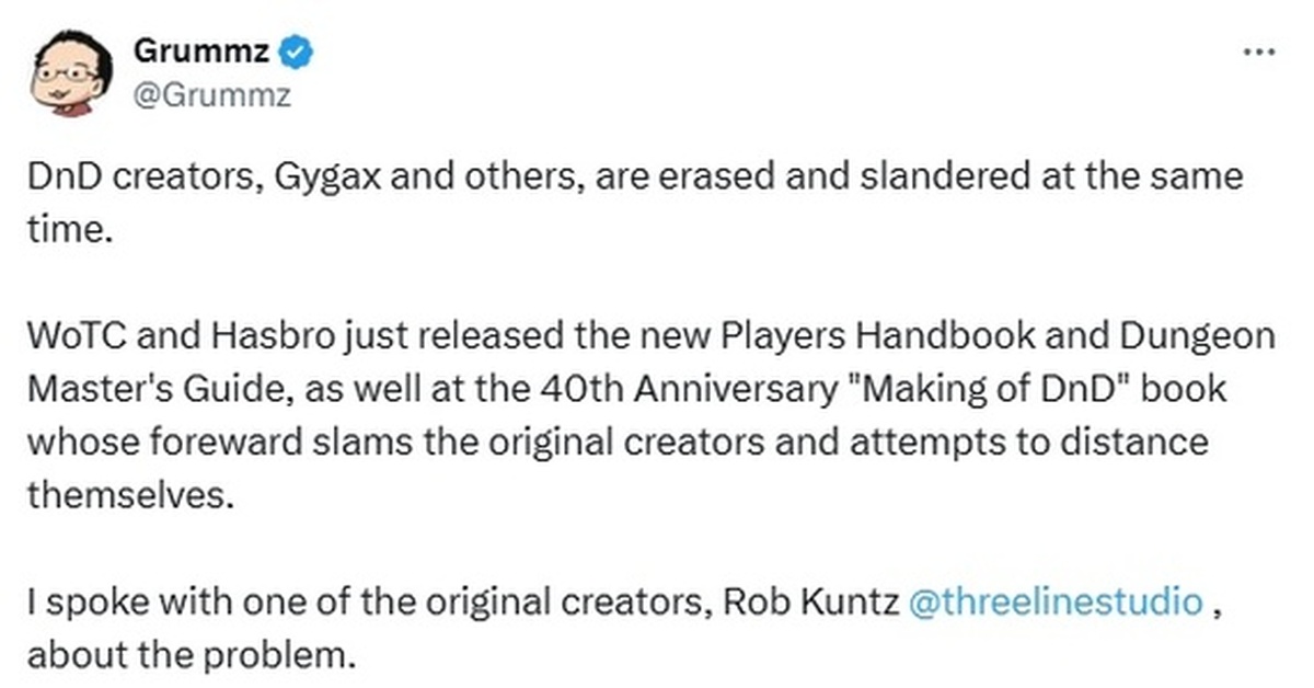 Woke культура и DnD | Пикабу