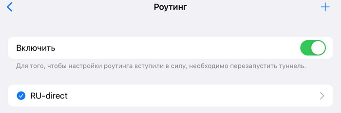 Настраиваем сервер и клиент. VPS, 3X-UI, XRay с XTLS-Reality/CDN и Warp ...