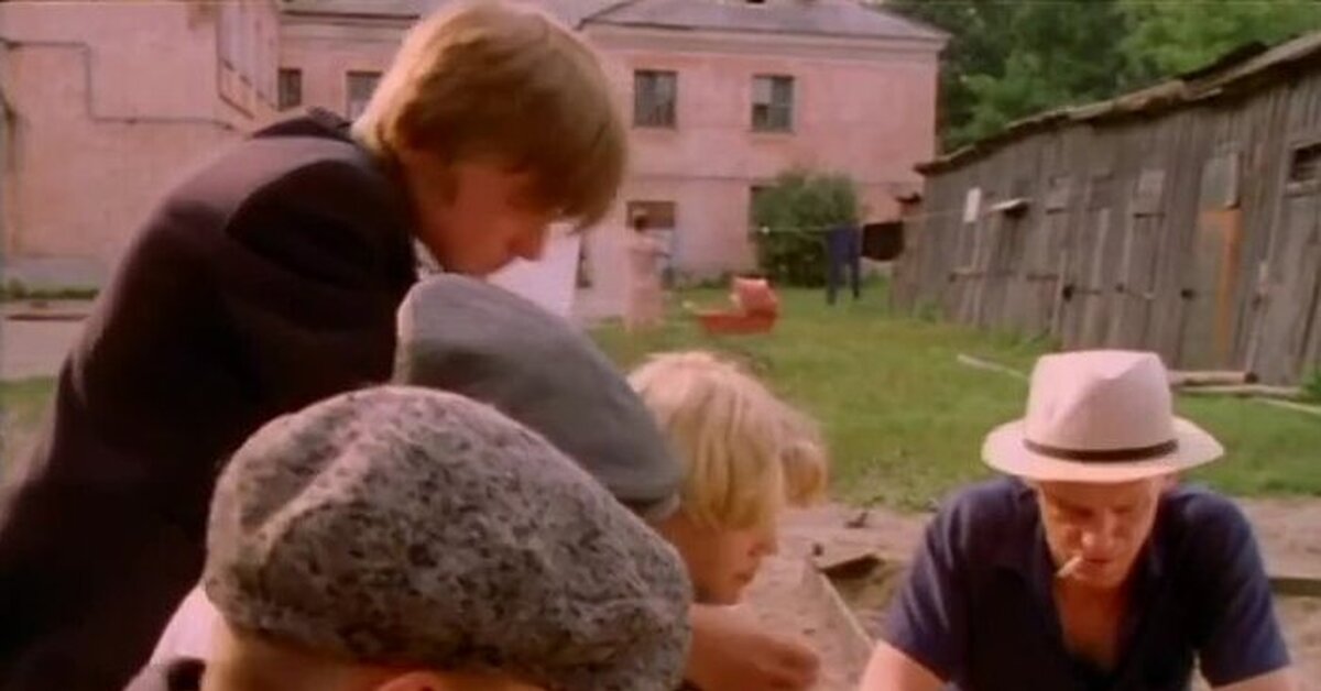 Американка (1997) | Пикабу