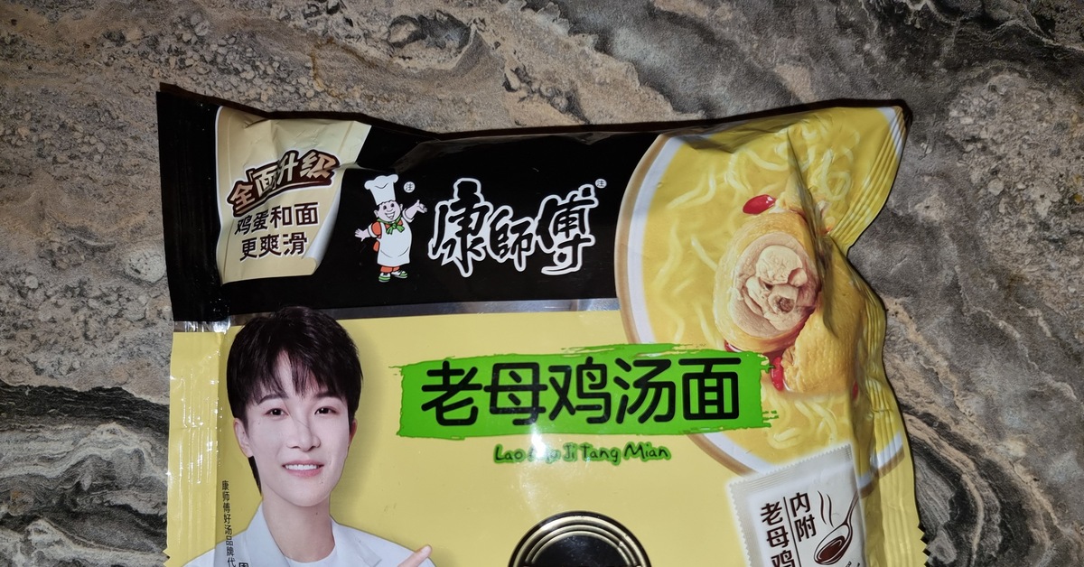 Lao Mu Ji Tang Mian. Когда эксперимент пошёл не по плану - 24.12.24 20: ...