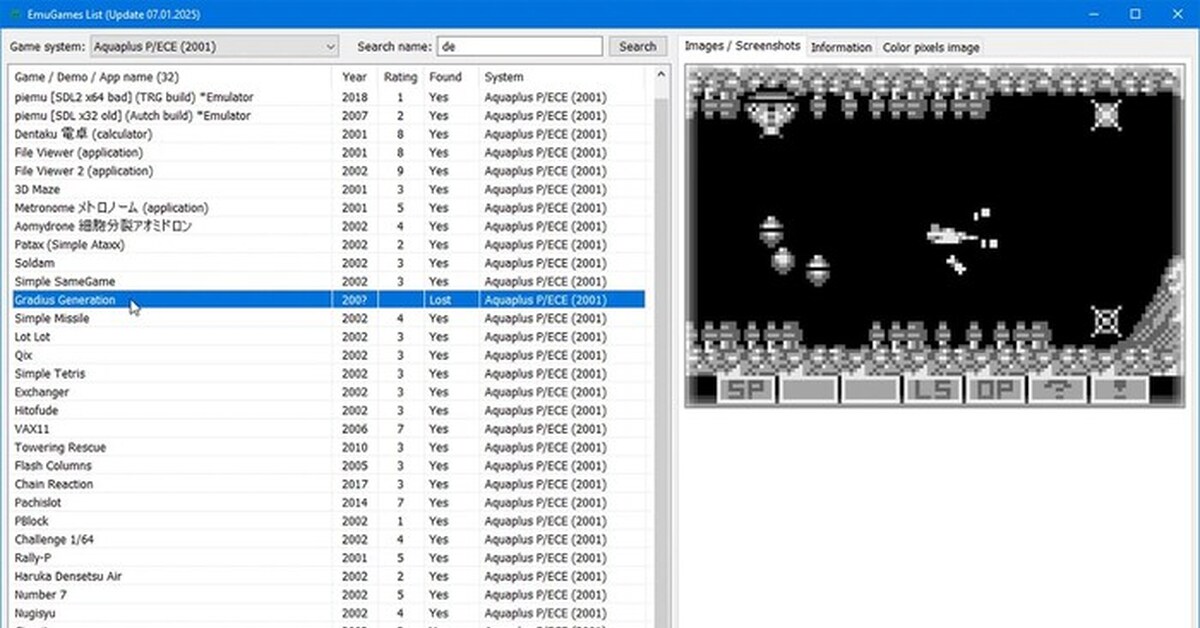 EmuGames List (Update 07.01.2025) | Пикабу