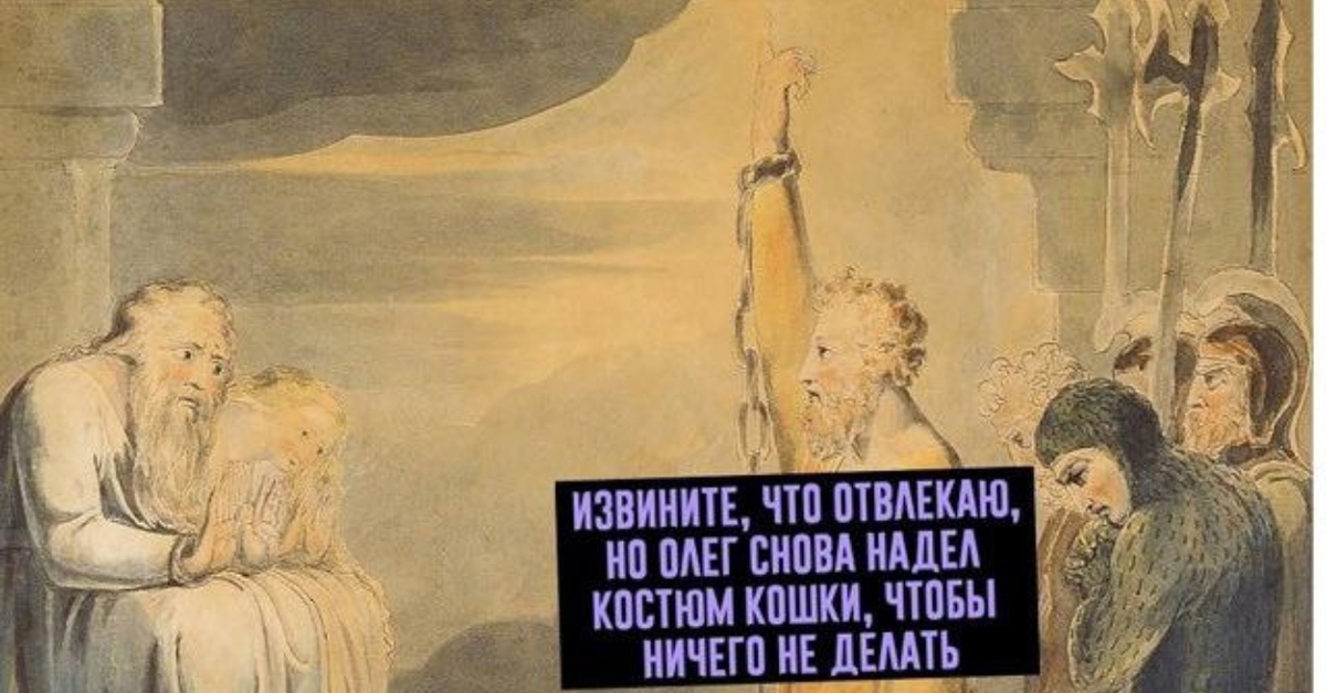 Олег | Пикабу