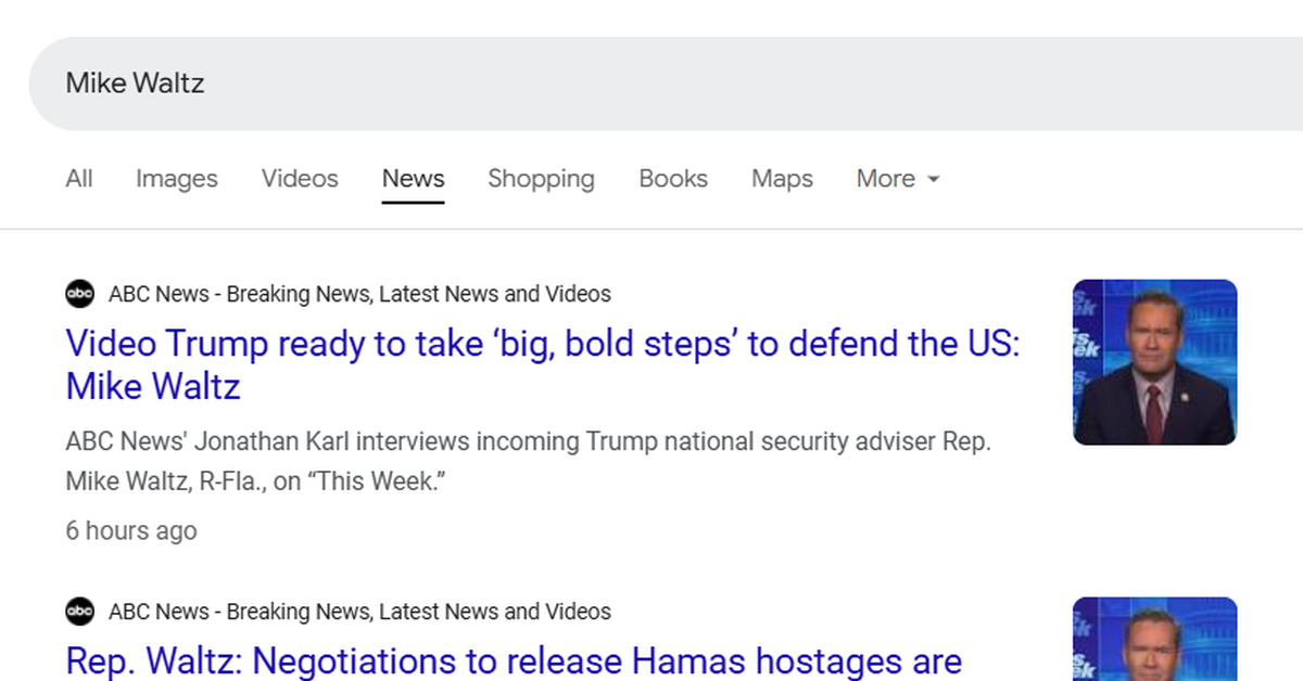 Расследование - Ложный позитив 12 январяFalse Sunday Pump - 13.01.25 02 ...