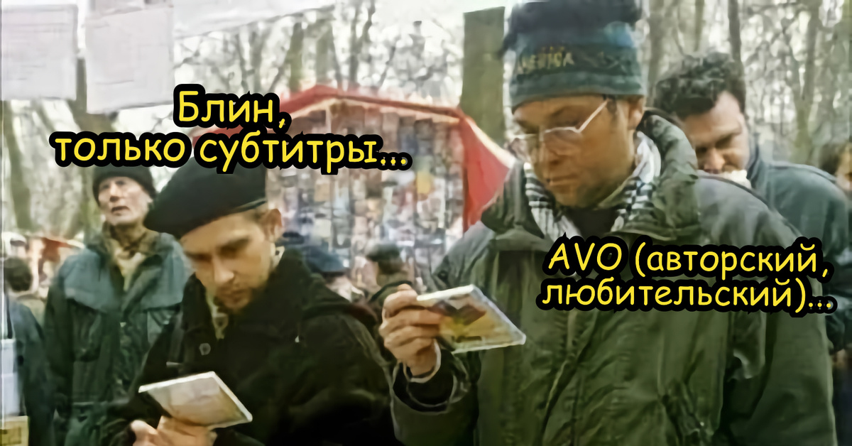 Зумеры через 20 лет: | Пикабу