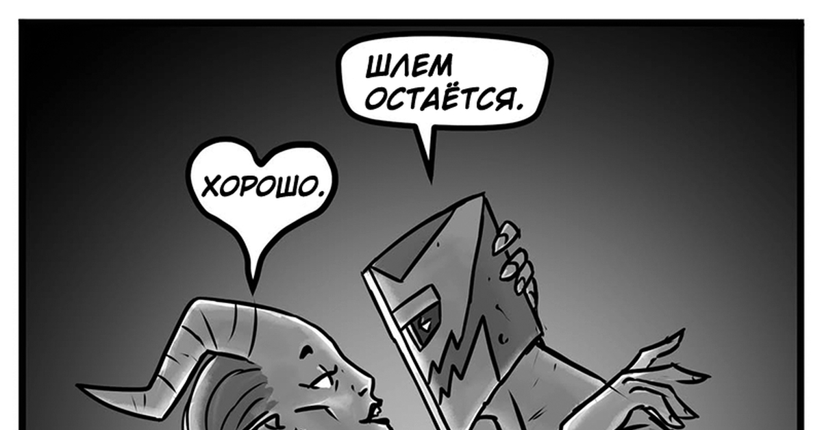 Еженедельный бросок (The Weekly Roll) 171 - Все на борт! - 23.01.25 10: ...