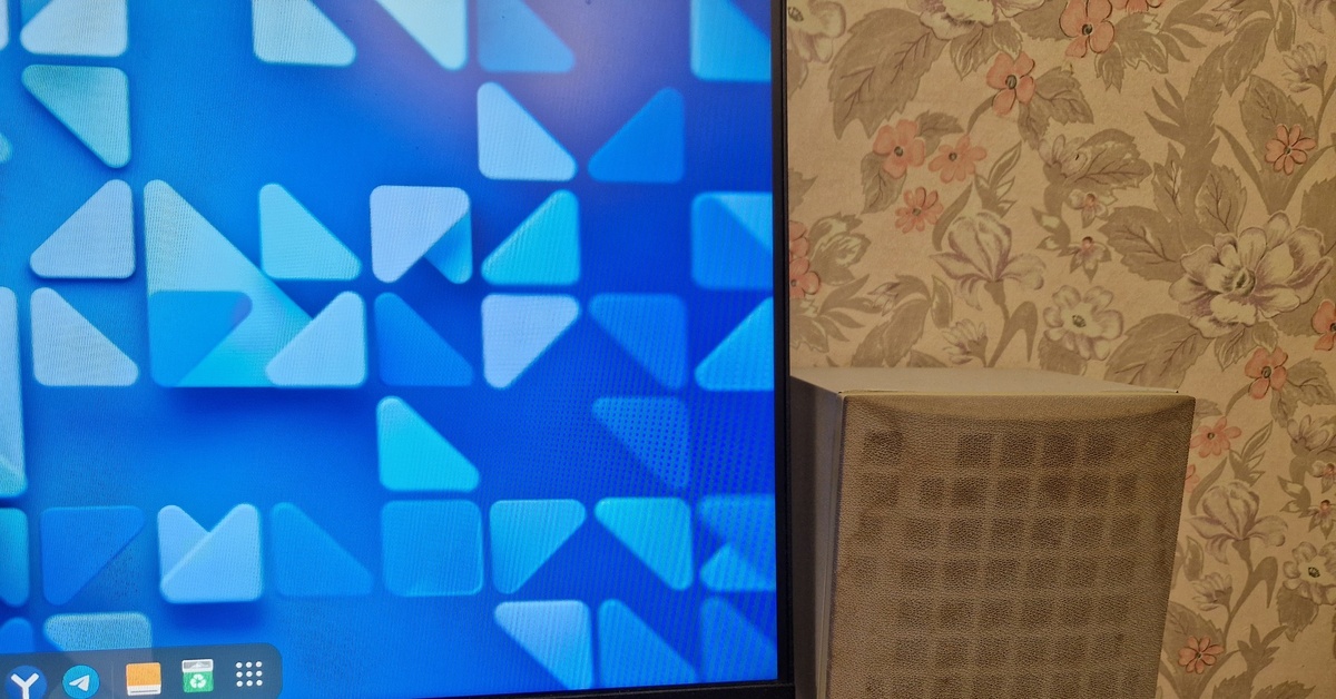 Ответ на пост «Неизвестный артист - Track 01.wma» | Пикабу