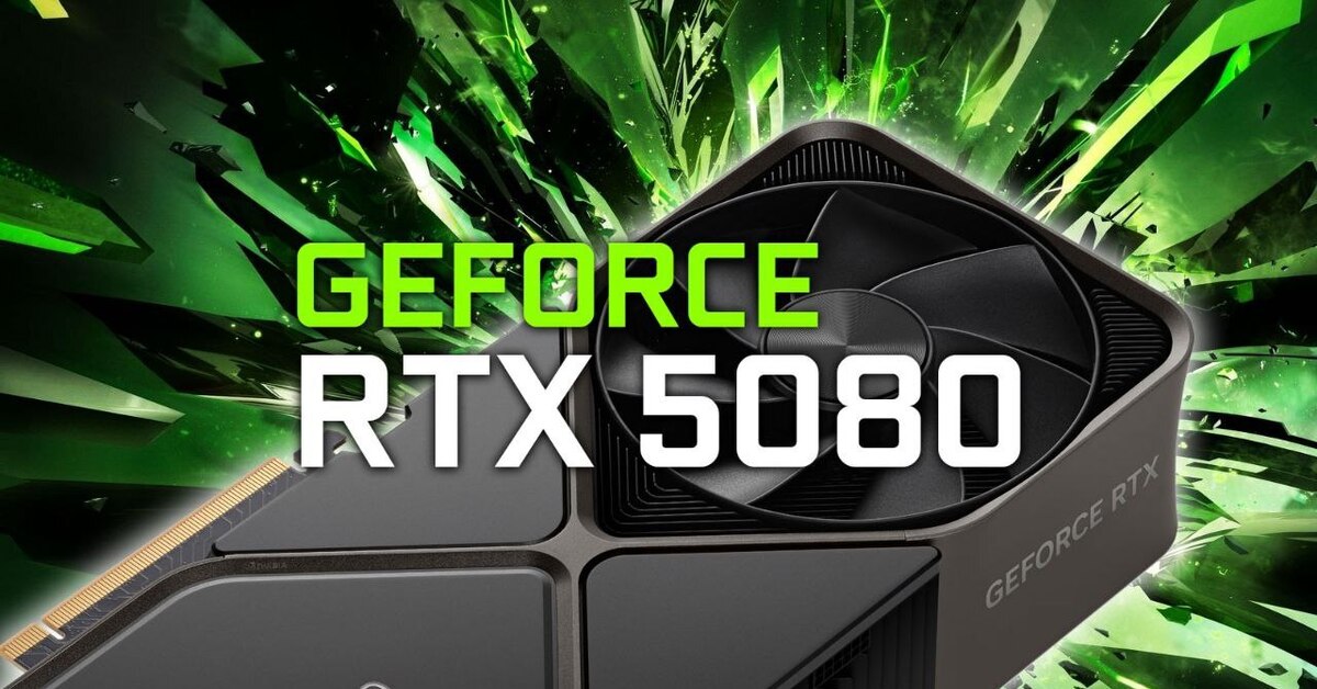 Появилась первая RTX 5080, у которой отсутствует часть ROP's - 24.02.25 17:01 | Пикабу