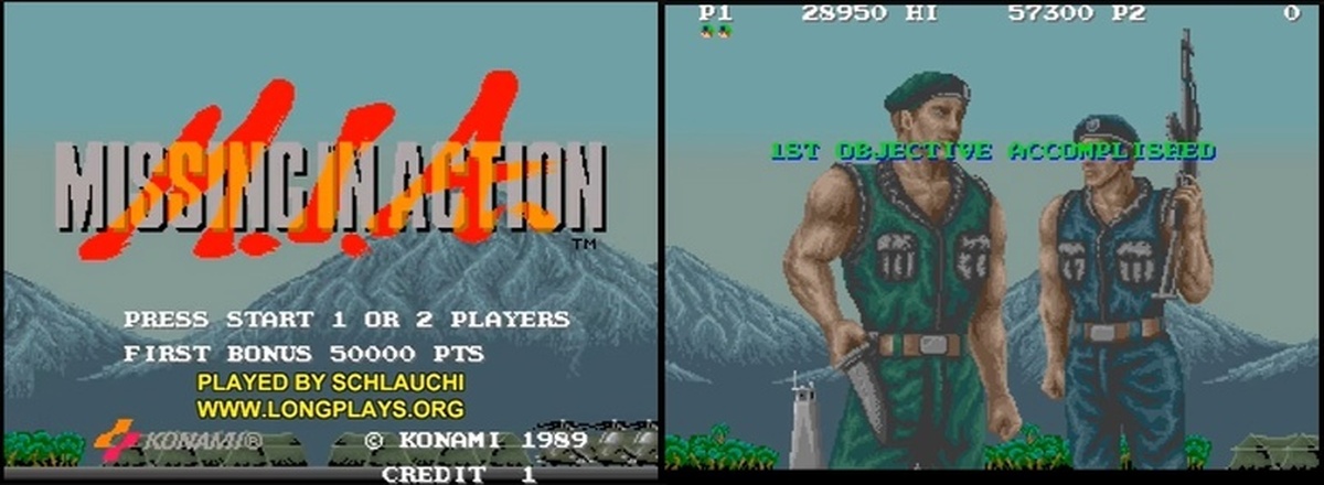 Missing in Action - Arcade Game | Пикабу