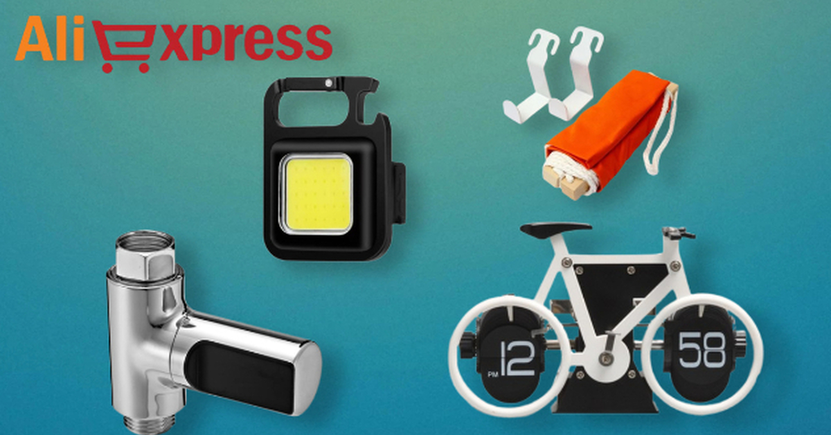 Подборка интересных товаров с AliExpress - 02.03.25 18:00 | Пикабу