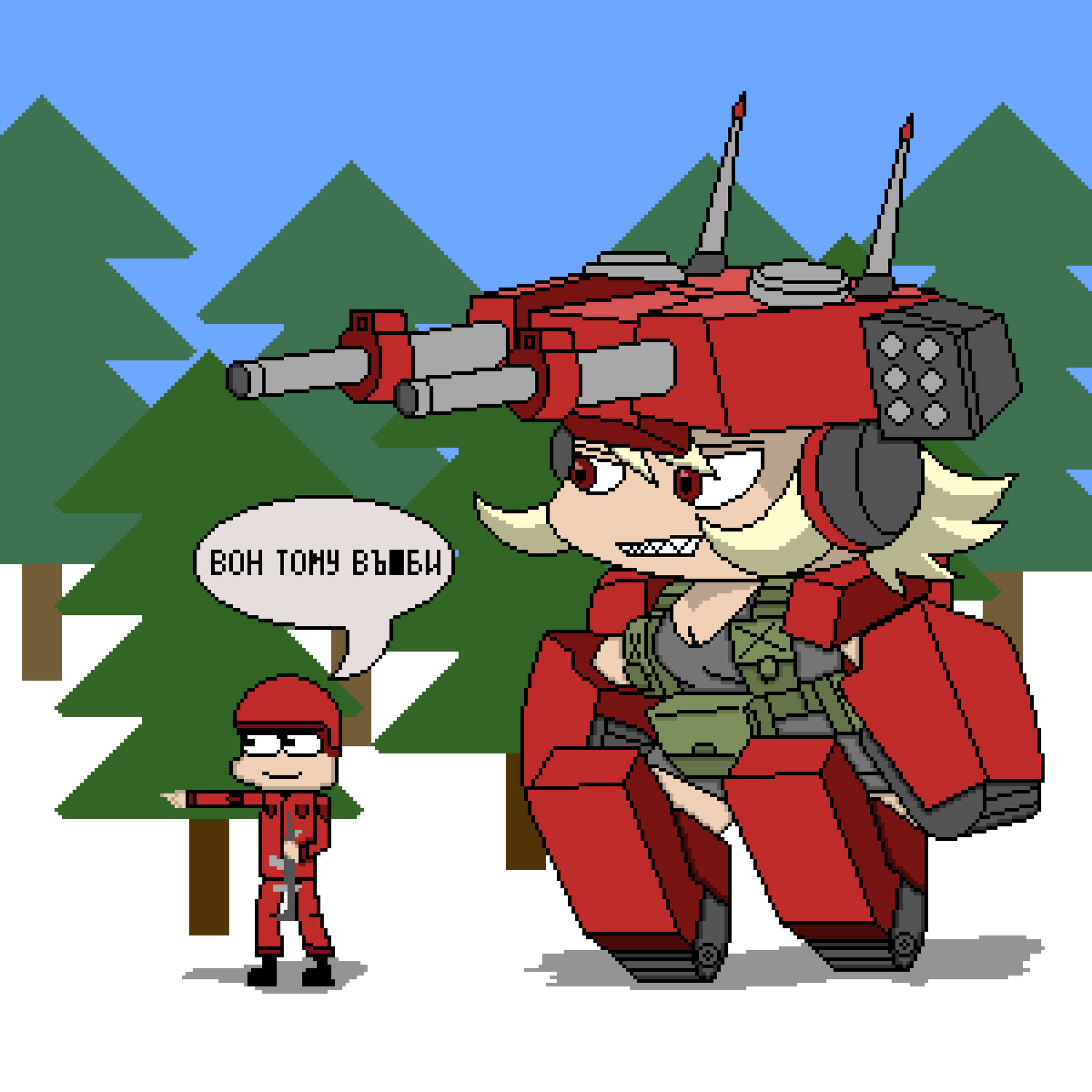PX art | Пикабу