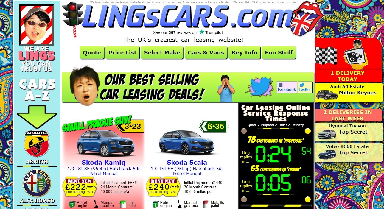 Курьезные ошибки в веб-дизайне: самые смешные и странные примеры - 18. ...