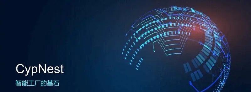 CypNest обновление до версии 2024 v1.7 - 07.07.24 14:03 | Пикабу