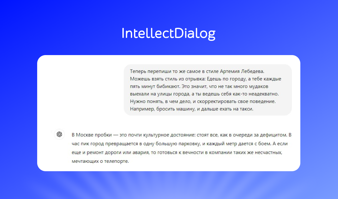 Мой список: истории из жизни, советы, новости, юмор и картинки — Все посты | Пикабу