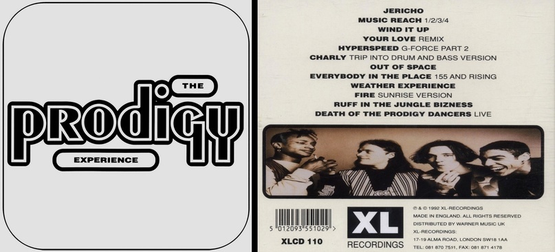 Альбомы The Prodigy 1991-2002 - 02.08.24 10:07 | Пикабу