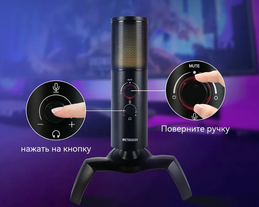 Retekess TG101: Обзор бюджетного микрофона с профессиональным звуком ...