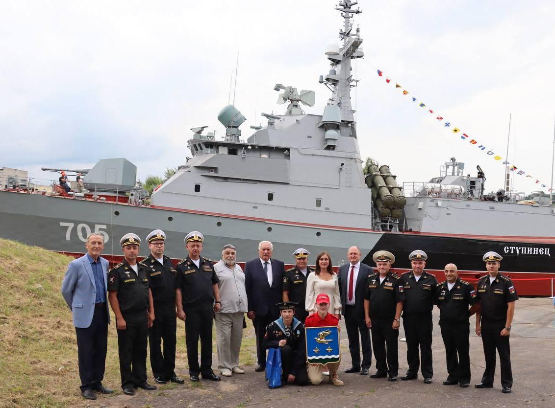 В Рыбинске спущен на воду ракетный катер «Ступинец» проекта 12418 ...