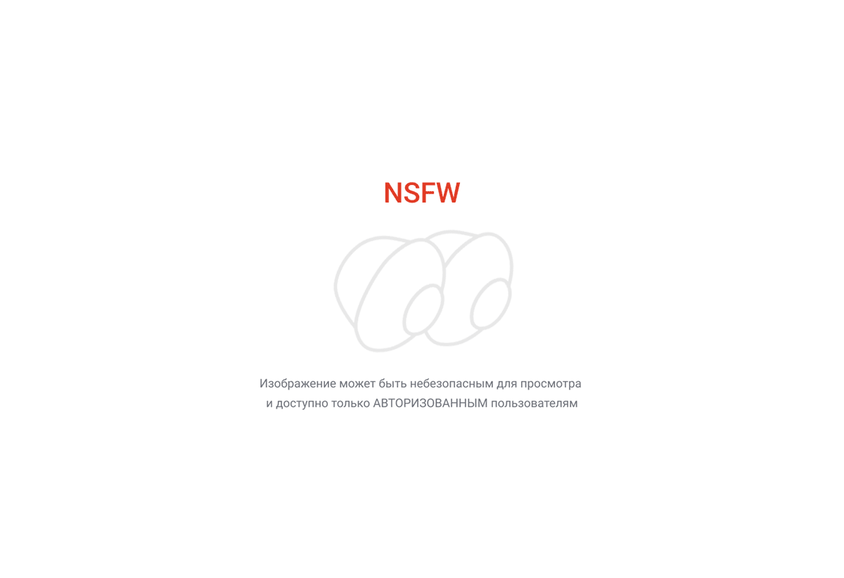 Frieren - Chest #3 | Пикабу