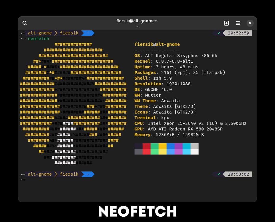 Замена Neofetch. Утилиты Linux с данными о системе - 19.09.24 23:10 | Пикабу