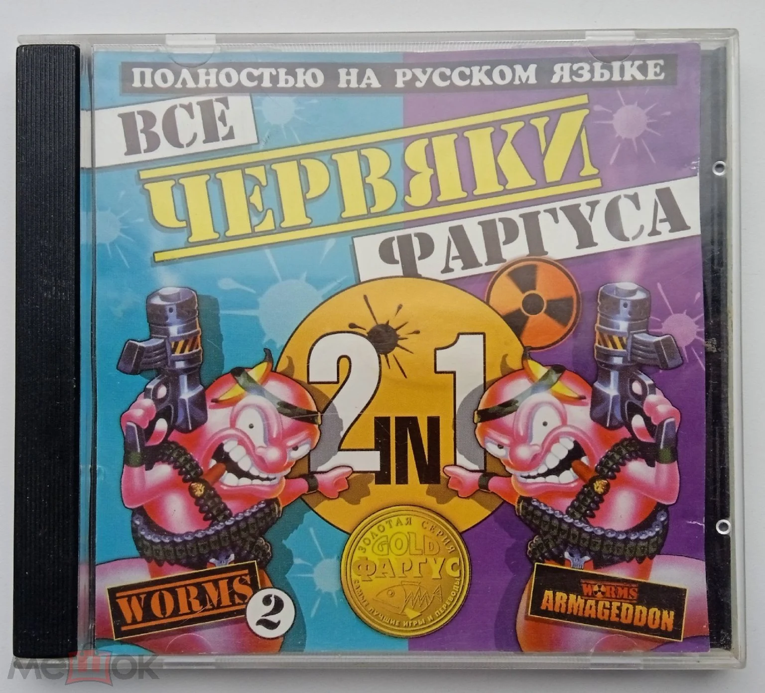 Вернёмся в 2007 на 5 минут! - 02.11.24 00:41 | Пикабу
