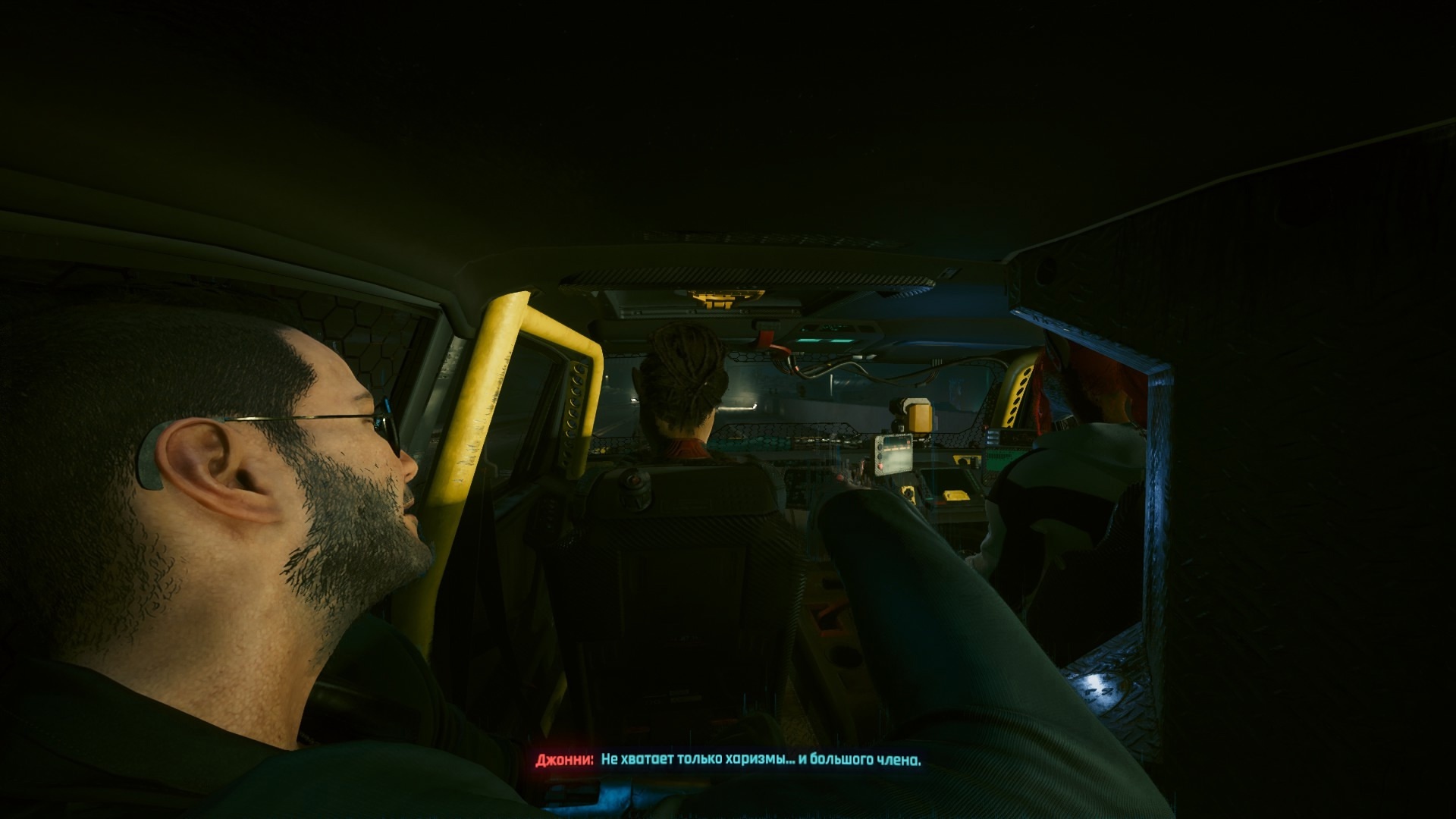 Фурри в Cyberpunk 2077 #31 Foxy V "Biosculpted Exotics Mod ...