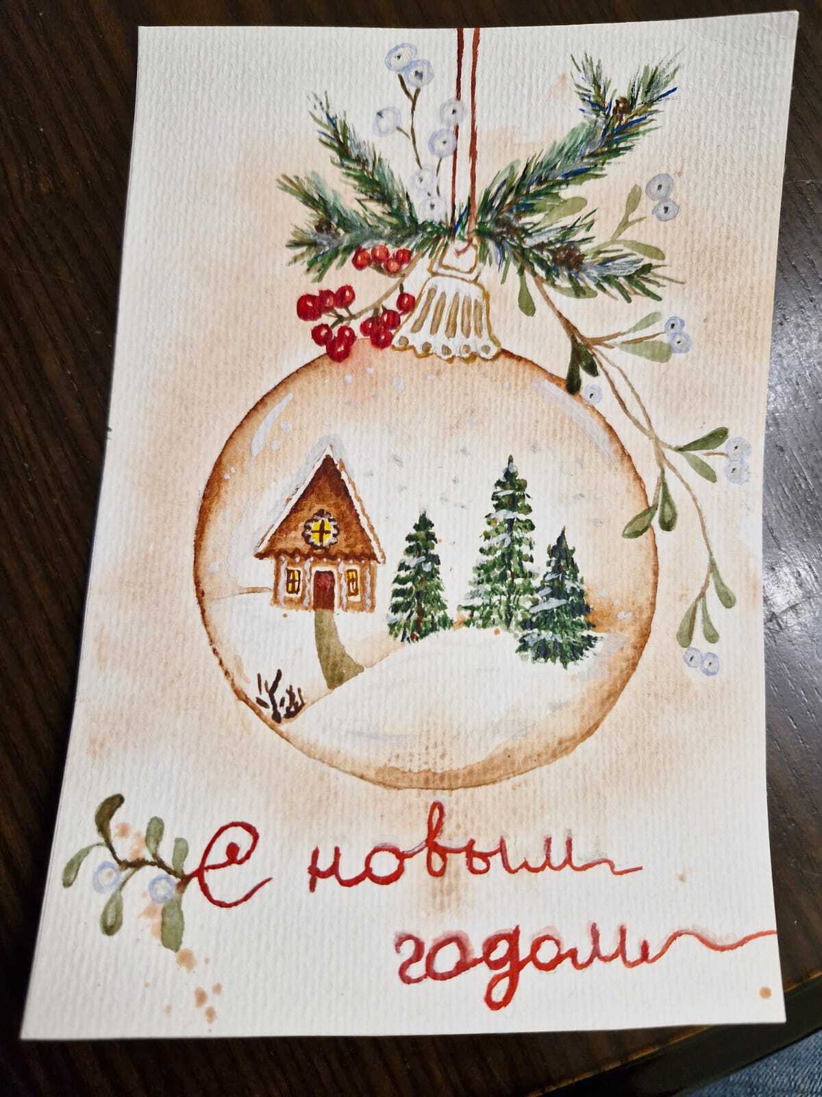 Новогодние открытки | Пикабу