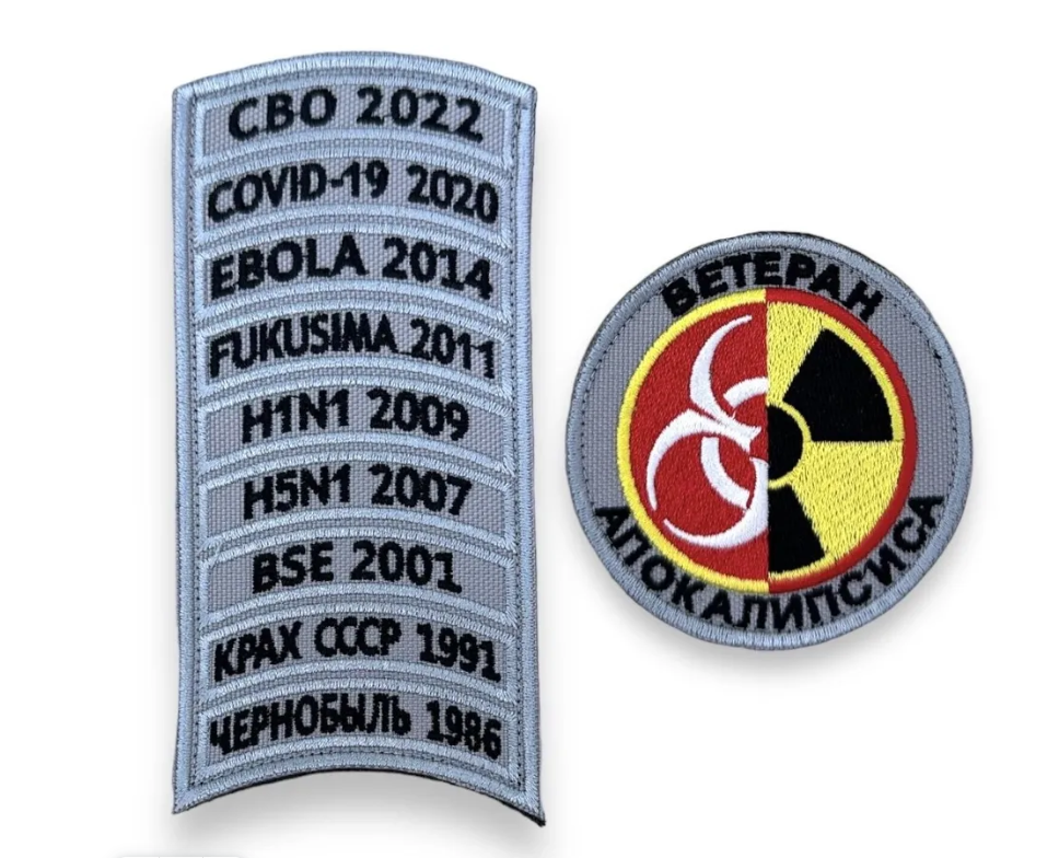 Астероид C0WEPC5 | Пикабу