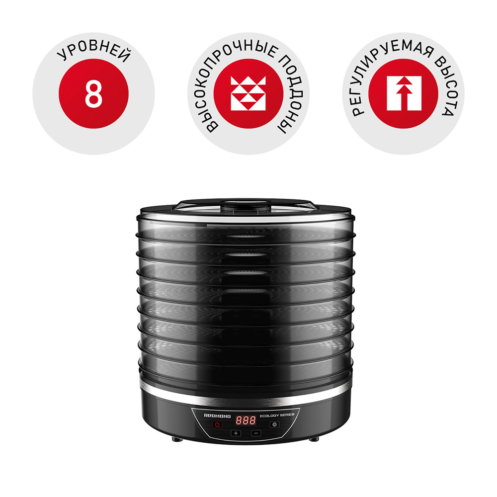 ТОП-10 сушилок для овощей и фруктов – рейтинг лучших - 09.12.24 17:37 | Пикабу