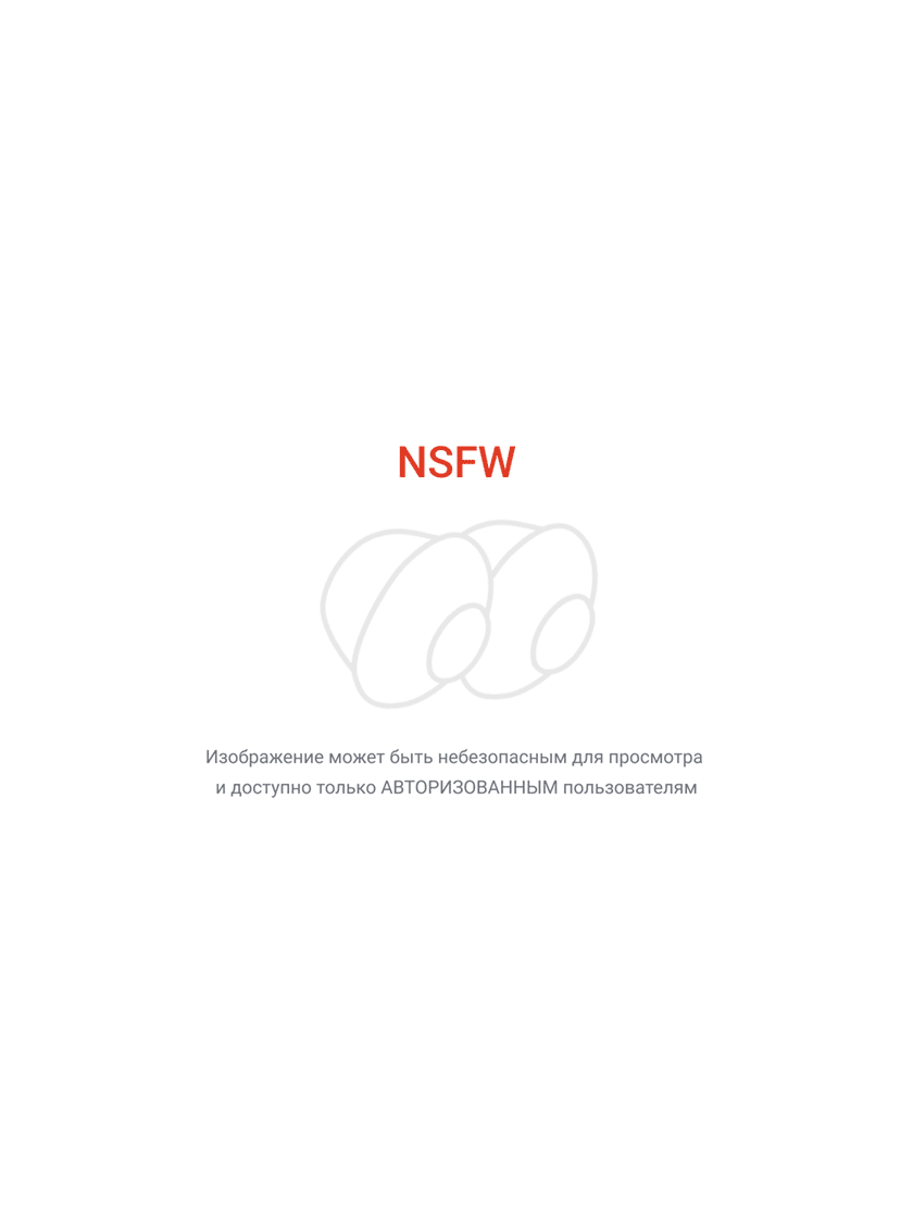 Queen - sensei (Joo) | Пикабу