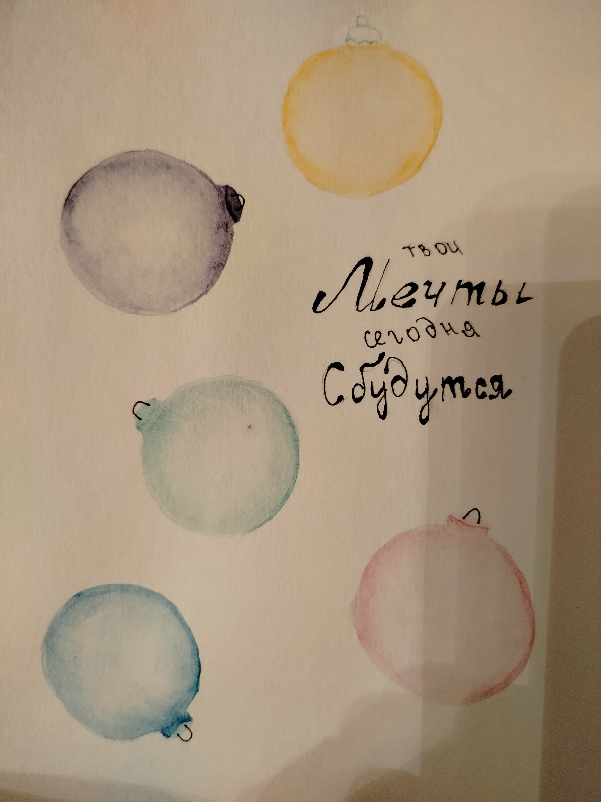 Новогодние открытки | Пикабу