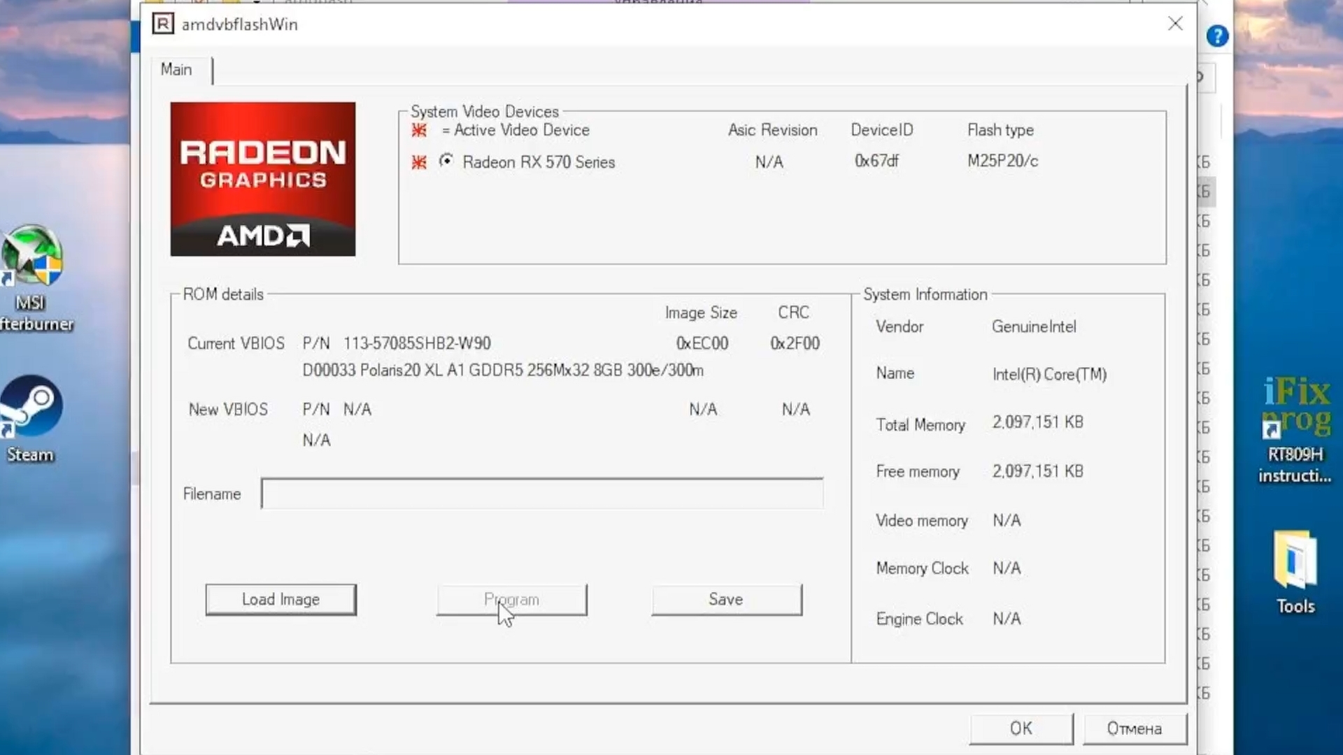 Ремонт видеокарты XFX RX570 - 09.01.25 11:52 | Пикабу