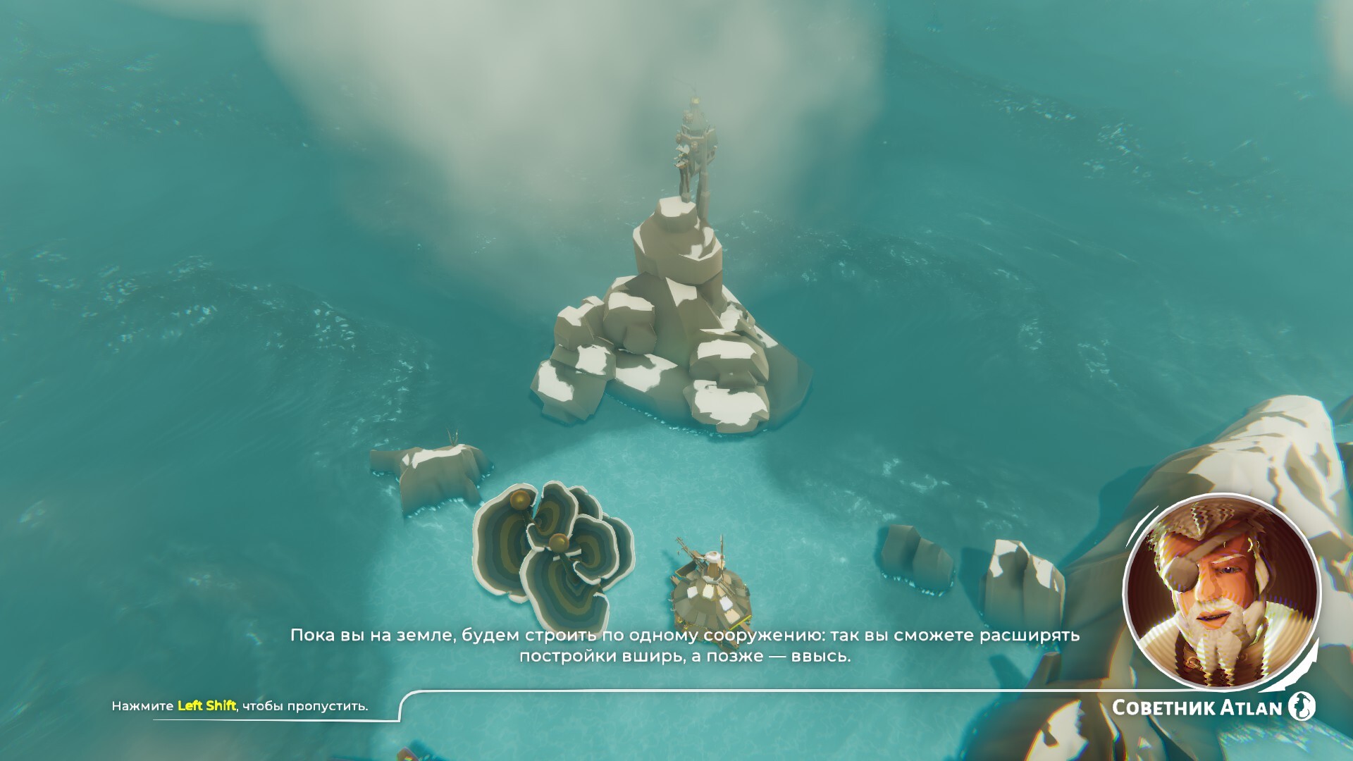 Bulwark Evolution: Falconeer Chronicles. Градостроение с элементами ...