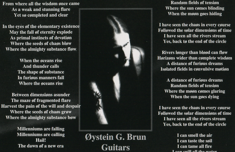 История BLACK METAL. Норвежский легион. Borknagar - 1998 - The Archaic ...